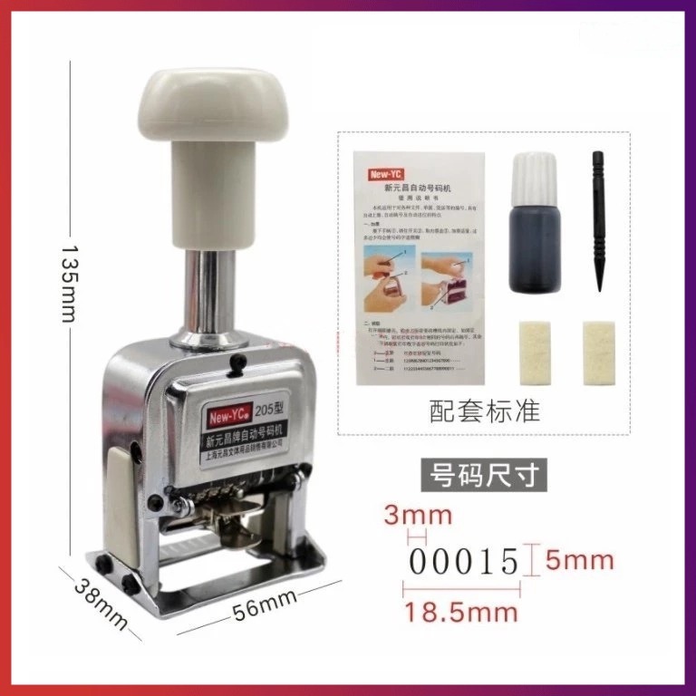 Shop stamp machine for Sale on Shopee Philippines