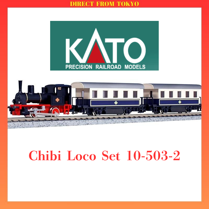 KATO N Gauge Chibi Loco Set Steam Locomotive of the Fairy Tale Country ...