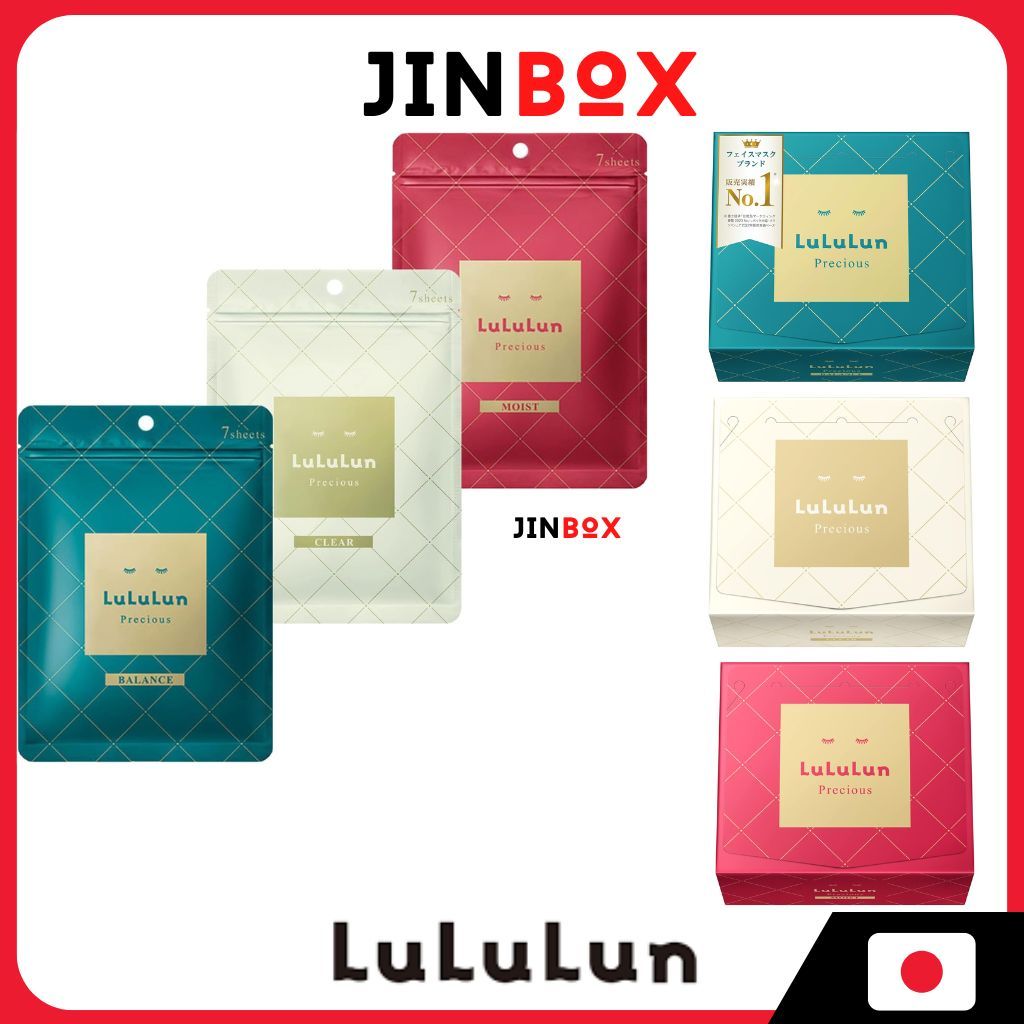 Lululun Precious Face Mask Green Red White (7 sheets/32 sheets) | Shopee Philippines