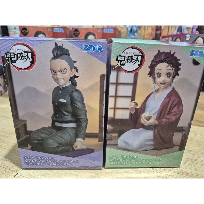 Sega Premium perching figure Tanjiro Genya Demon Slayer | Shopee ...