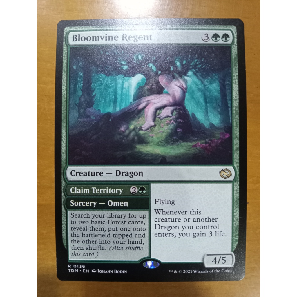 MTG Bloomvine Regent Rare TDM Tarkir Dragonstorm Magic the Gathering ...