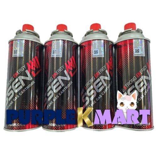 ( BUTANE GAS 4PCS ) BUTANE GAS 220g MAXSUN / HWASAN / SAFE BUTANE GAS ...