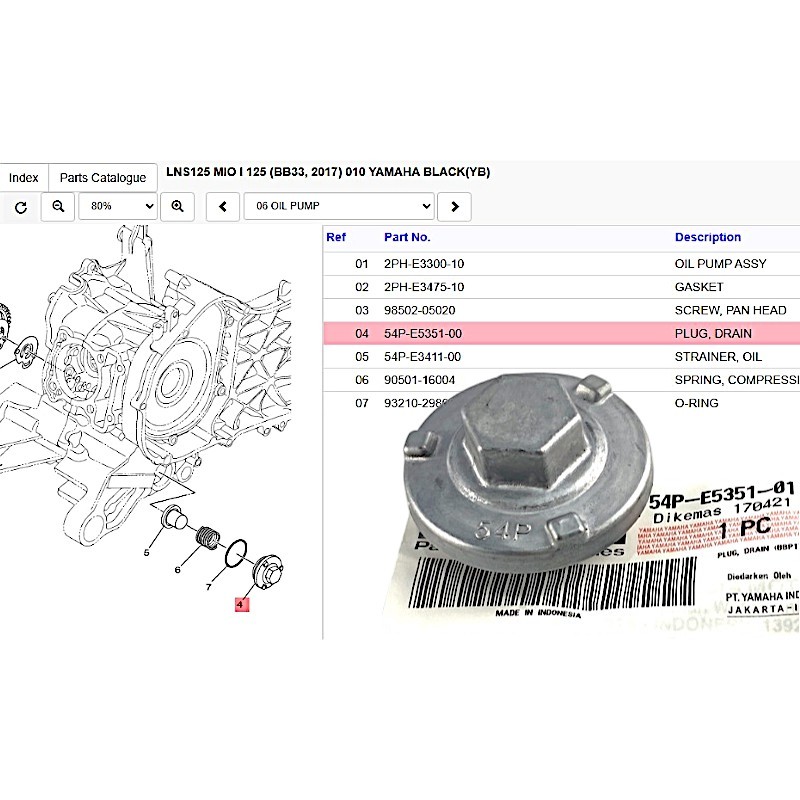 OIL DRAIN PLUG MIO i125/AEROX/NMAX V2/GRAVIS/GEAR/FAZZIO YAMAHA ORIGINAL 54P-E5351-00 | Shopee ...