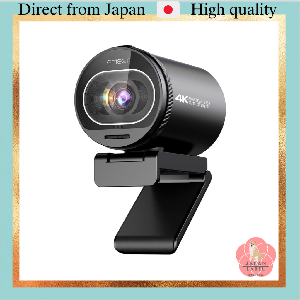 EMEET 4K UHD S600 Webcam, 8 Megapixels, 1080p, 60 fps, High Performance ...