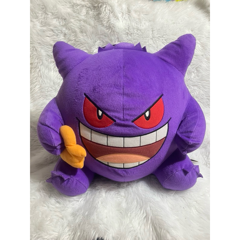 44x50cm Authentic Jumbo Bulky Brand New Gengar Pokemon Banpresto ...