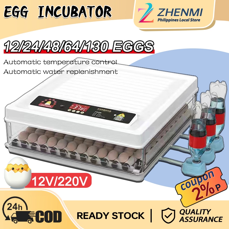Egg Incubator 130 Egg Fully Automatic Egg Incubator Intelligent Digital Hatcher Brooder With ...