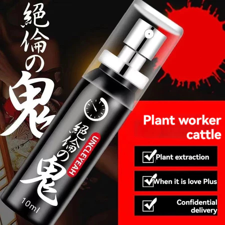 Nice effective delay ejaculation promescent delay spray for men viagra ...