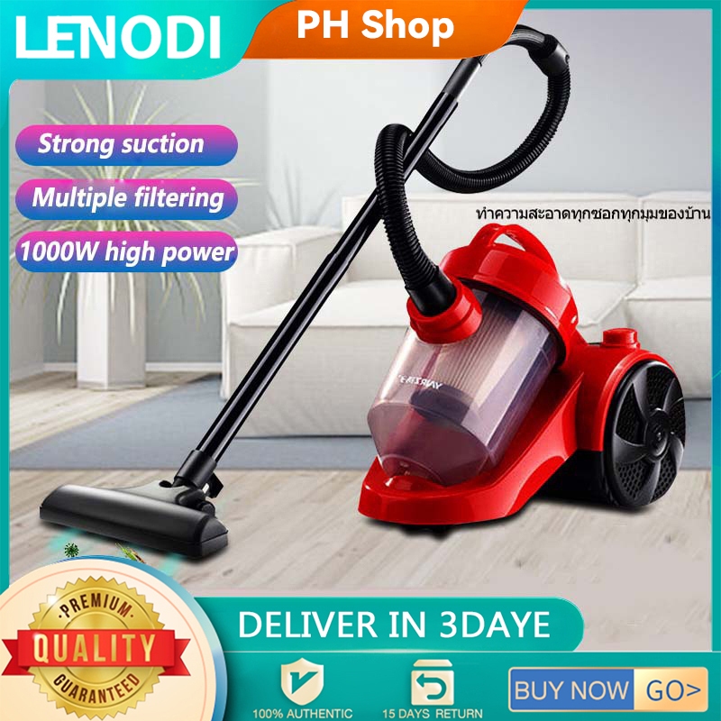 LENODI Vacuum cleaner 1000W Household Mite removal instrument Handheld ...