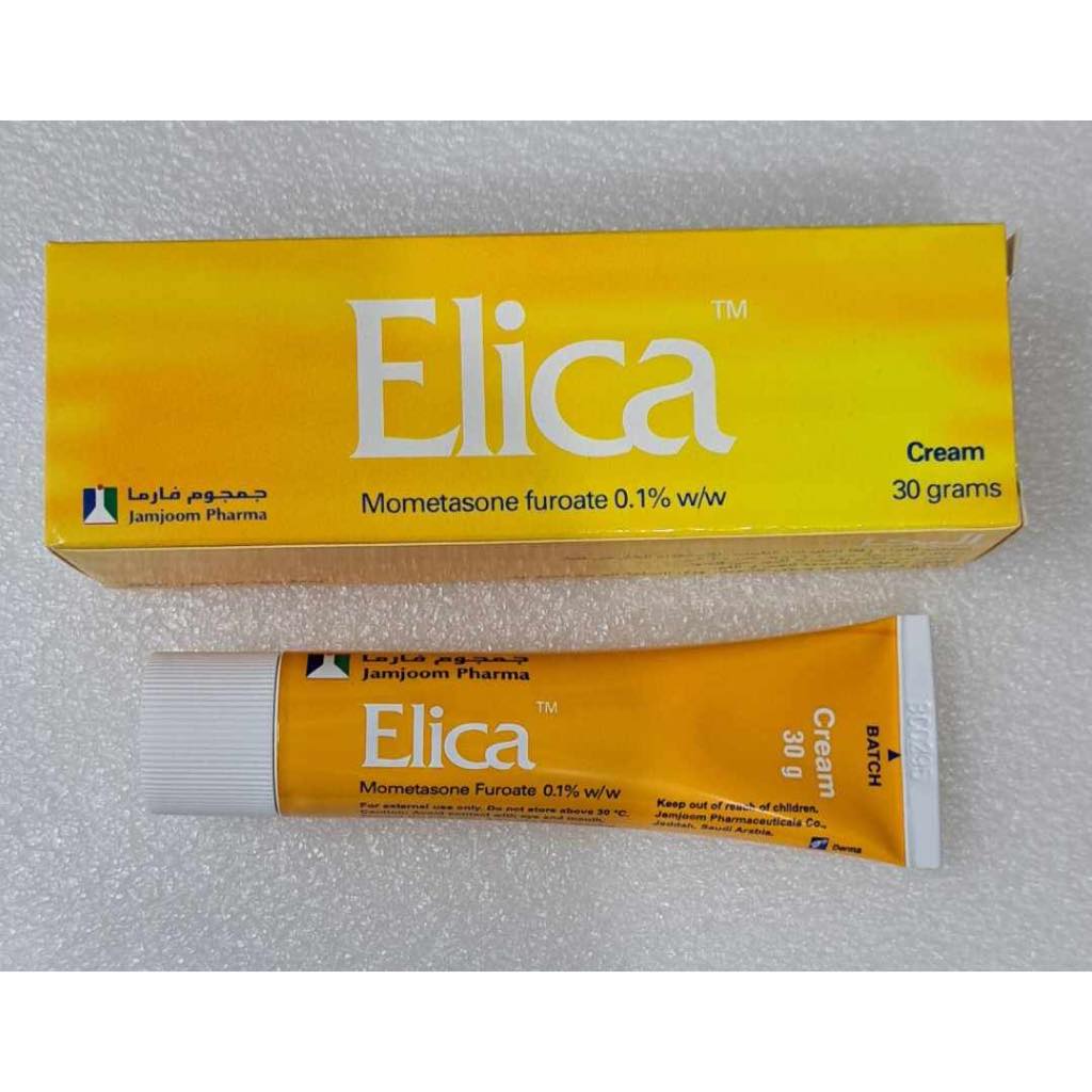 ELICA Cream Mometasone Furoate 0.1% w/w from Dubai | Shopee Philippines