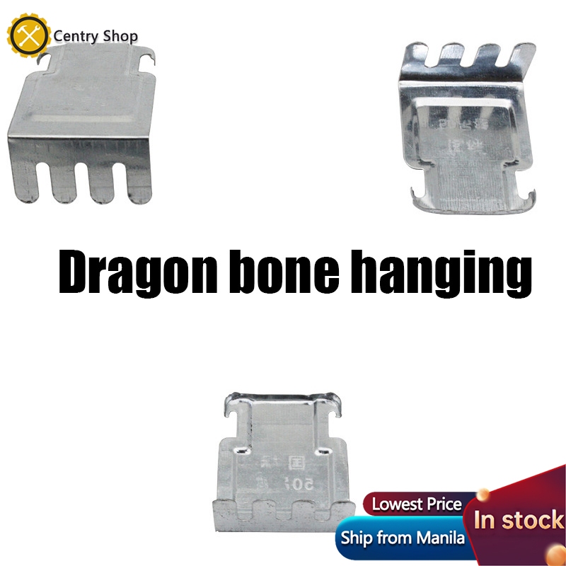 100pcs W clip Double furring clip wclip Metal furring wall clip for ...