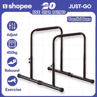 Parallel Bars Single and Double Push Up Calisthenic Indoor Power ...