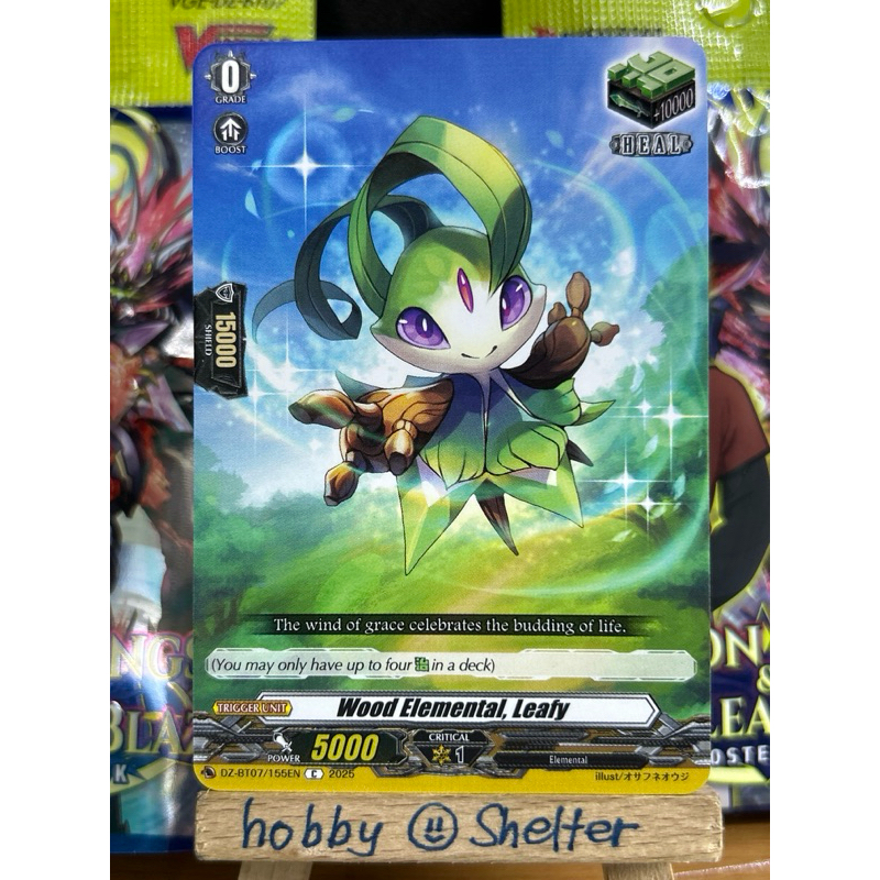 Wood Elemental, Leafy (DZ-BT07 155 C Cray Elemental Heal Trigger ...