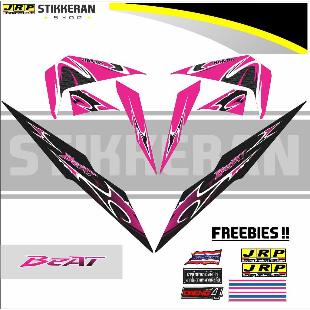 BEAT FI V2 N01 INDO CONCEPT DESIGN DECALS | Shopee Philippines