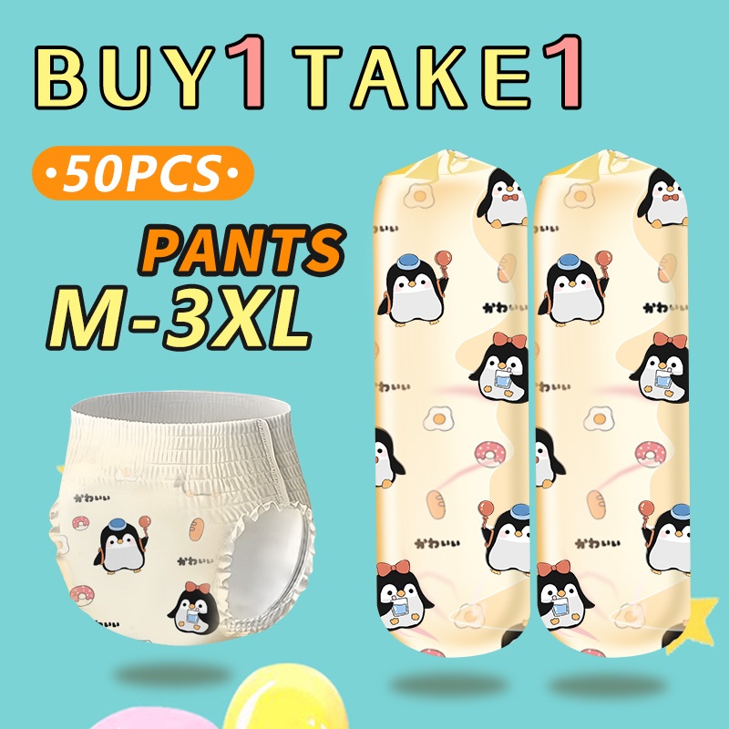 Korean Diaper 50pcs Pull-up Pants Diaper for Baby Buy1 Take1 Size ...