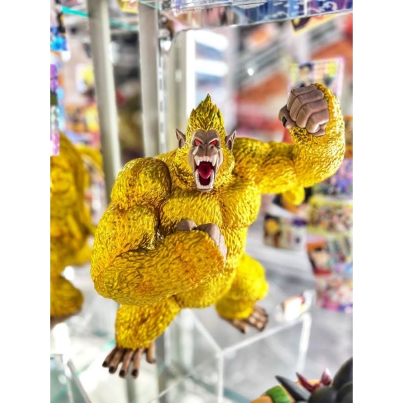 Dragon Ball GT | VS Omnibus Ultimate | Ichiban Kuji LAST ONE | Sofvics ...