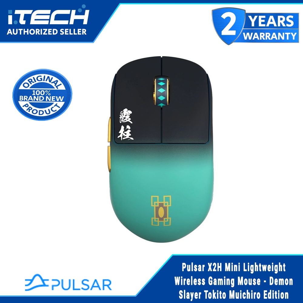 Pulsar X2H Mini Lightweight Wireless Gaming Mouse - Demon Slayer Tokito ...
