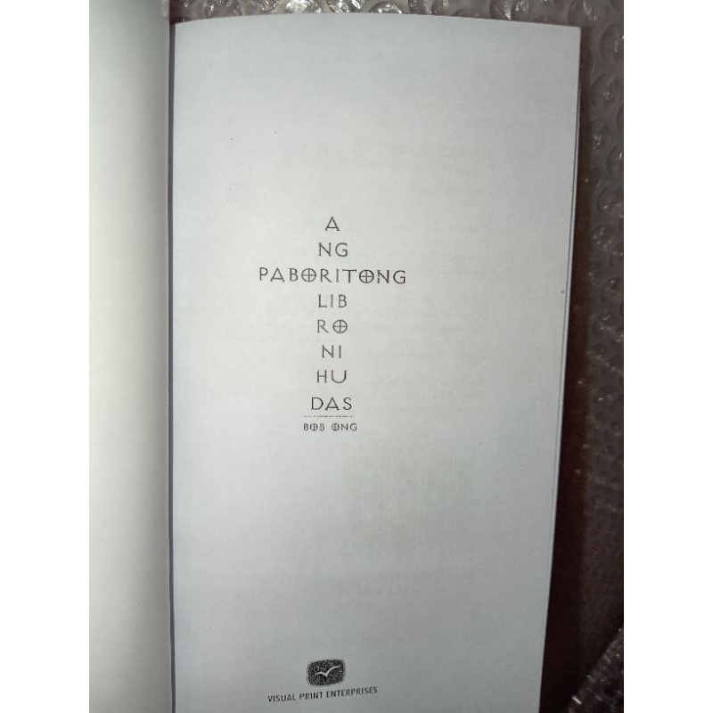Ang Paboritong Libro Ni Hudas Bob Ong | Shopee Philippines