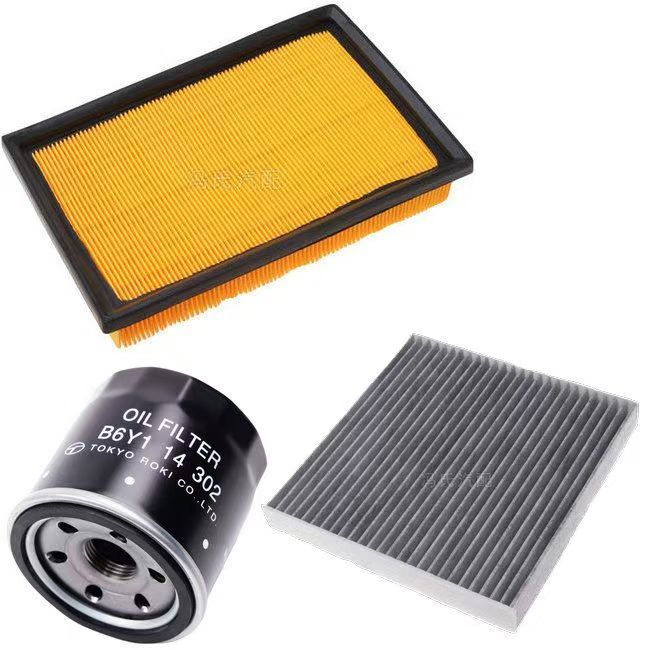 Haima M3/Prima/Haifuxing/Fumeilai/Huandong Air Filter Air Conditioner ...