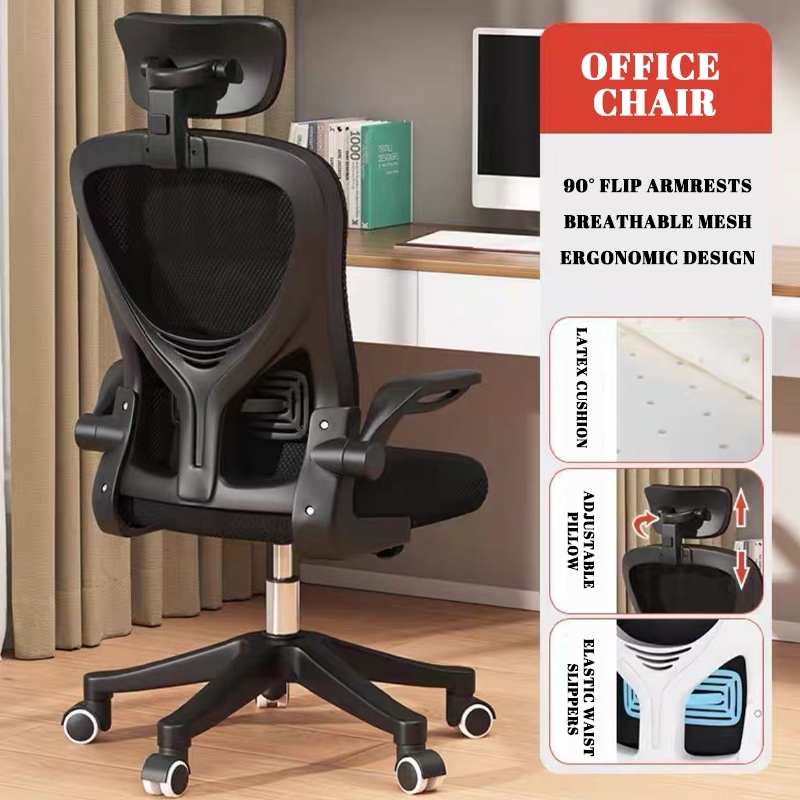 Ergonomics chair study chair Mesh chair Gaming Chair High Back Chair ...