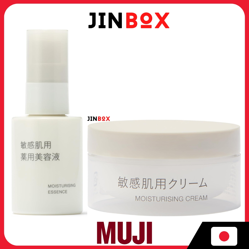 MUJI Moist Essence/ Cream for sensitive skin | Shopee Philippines