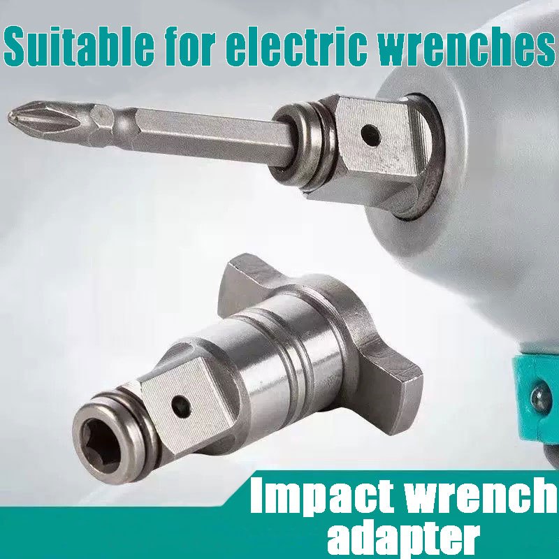 Impact wrench square shaft Electric wrench adapter T-shaped impact ...