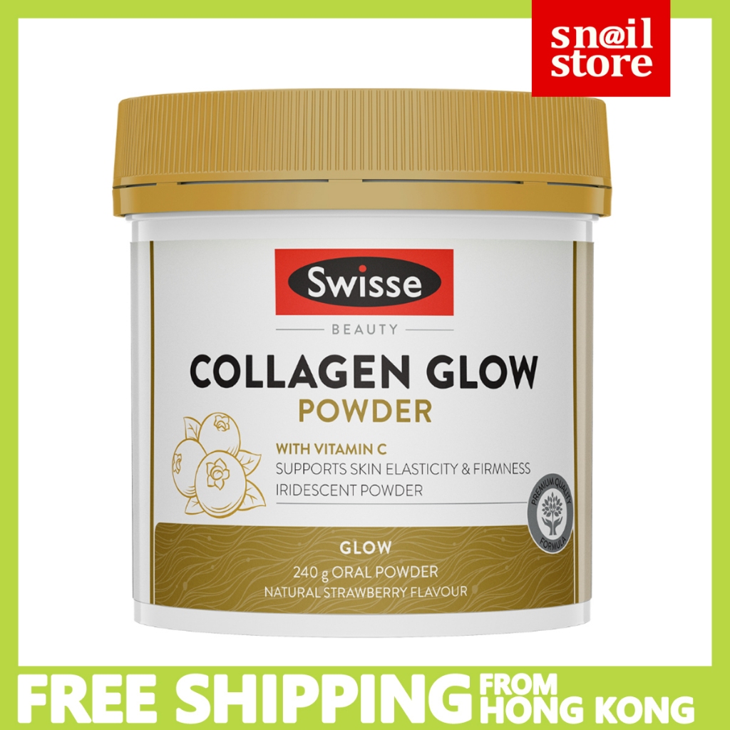 Swisse Beauty Collagen Glow Powder 膠原蛋白肽亮膚營養粉 240g | Shopee Philippines