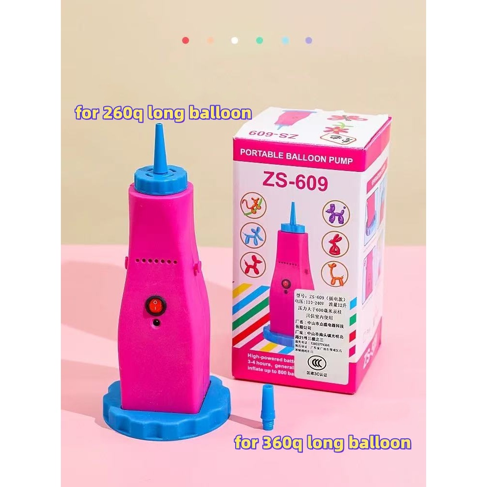 Electric Pump Inflatable Long Magic Balloon Partyneed Long Balloon ...