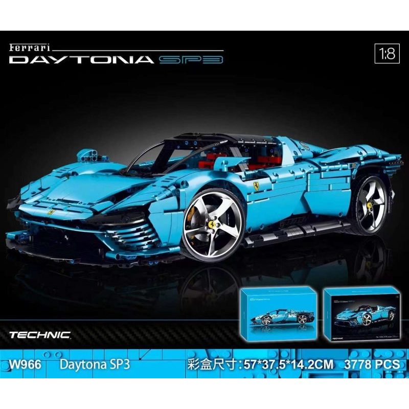 Super Building Blocks Racing Car Model, Limited Edition Brick Toy ...