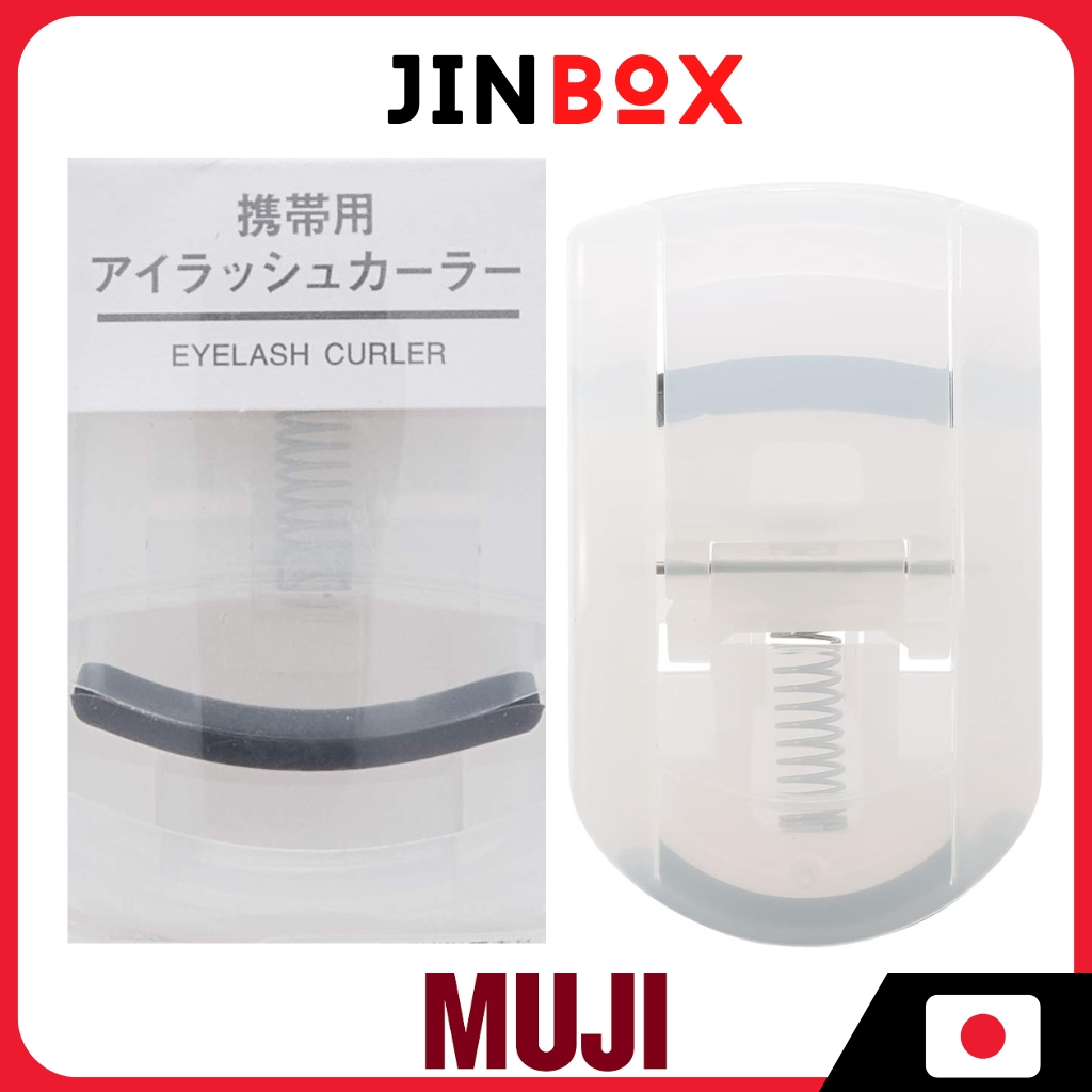 MUJI Portable Eyelash Curler | Shopee Philippines