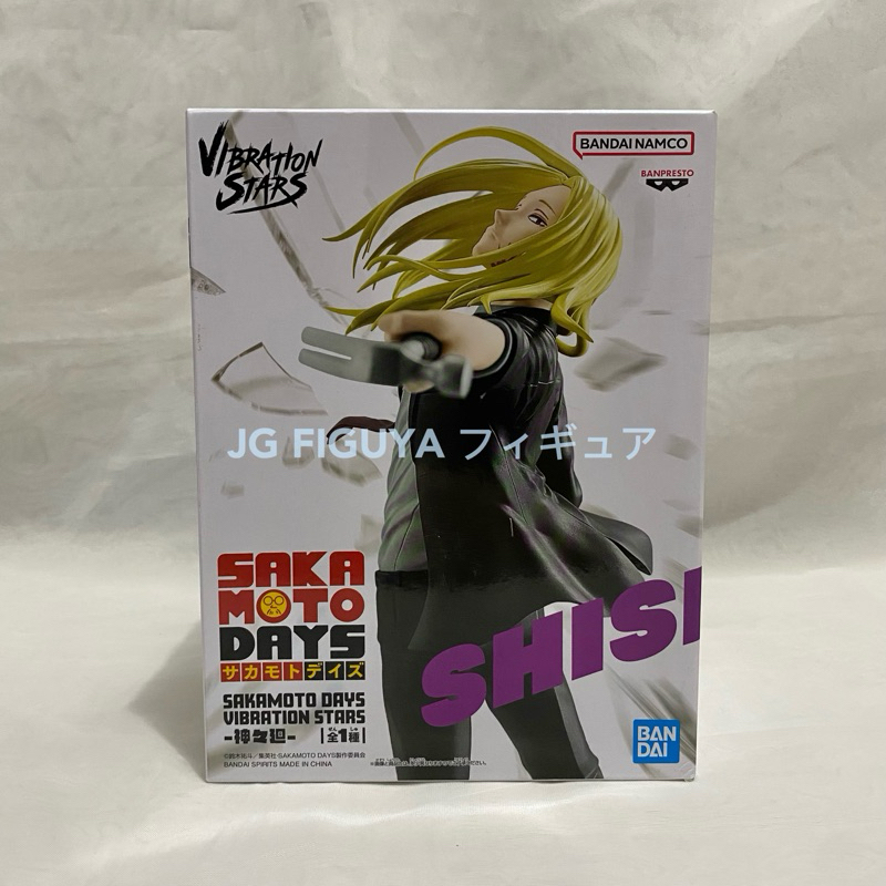 Authentic Sakamoto Days Vibration Stars Shishiba figure | Shopee ...