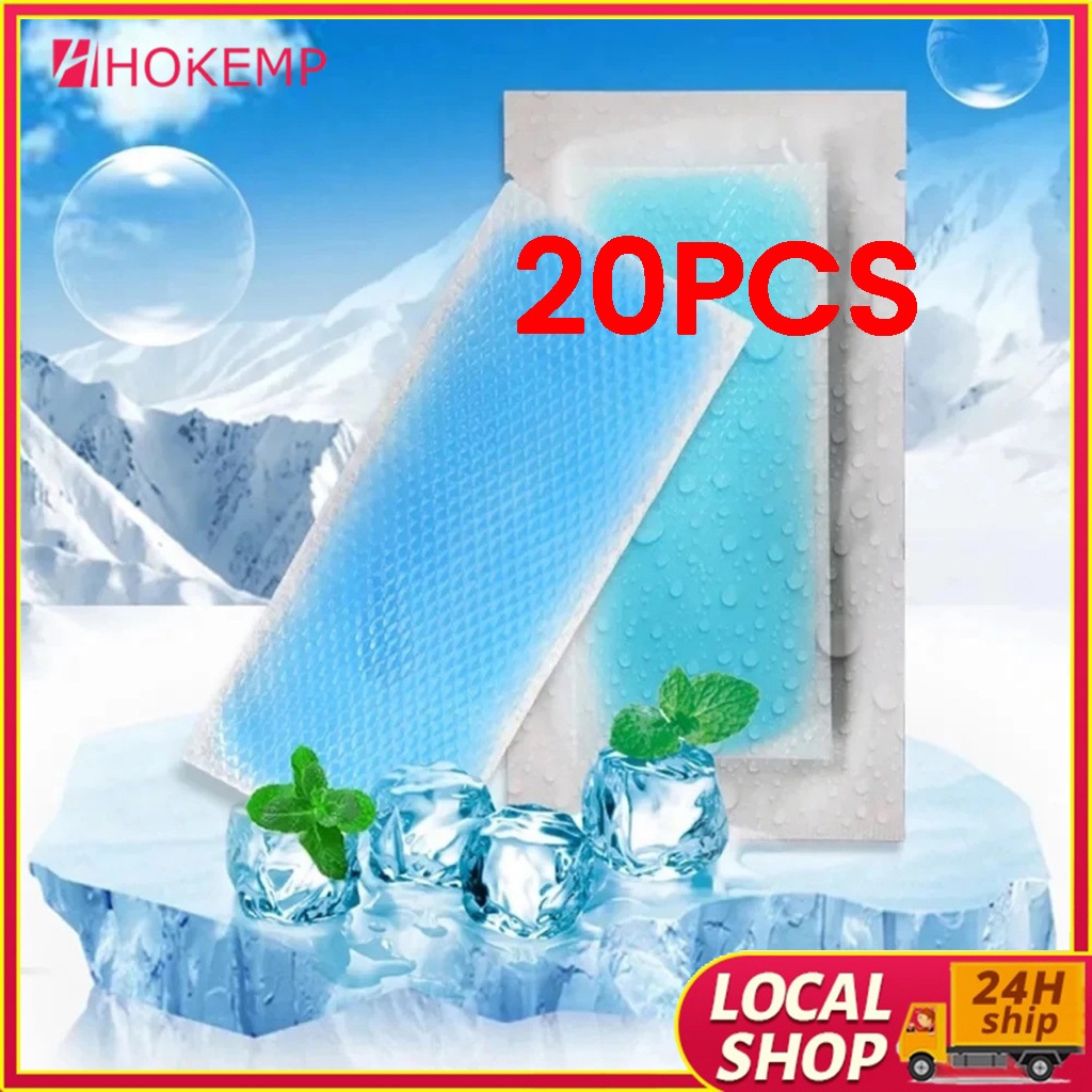 20Pcs/set Cool Fever Cooling Patch Summer Baby Physical Cooling Ice ...