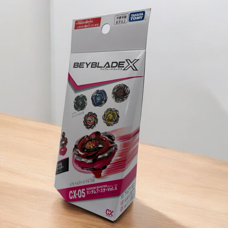 BEYBLADE X Beyblade X CX-05 Random Booster Vol.6 [Direct from Japan] | Shopee Philippines