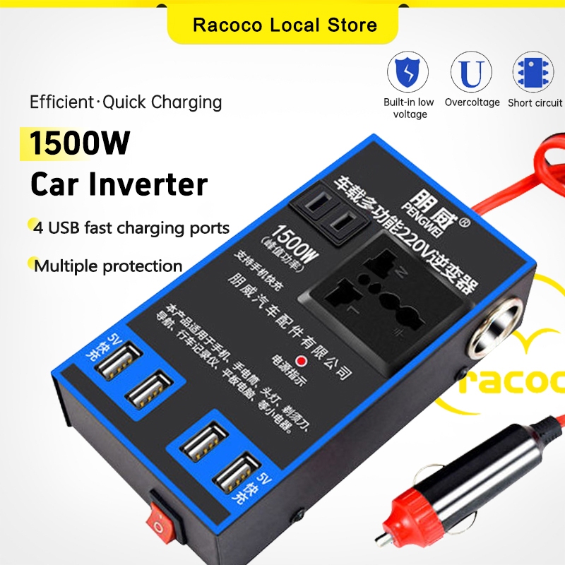 Car Inverter 12V 24V to 220V Power Converter Car Power Inverter Truck ...