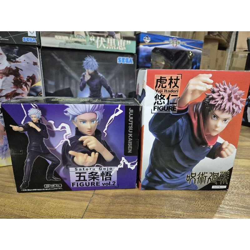 Taito JJK Jujutsu Kaisen Gojo Yuji Itadori Geto Suguru | Shopee Philippines