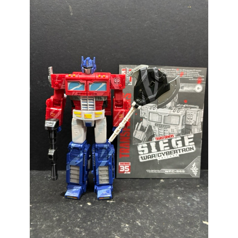 Transformers Siege Cell Shaded Optimus Prime | Shopee Philippines