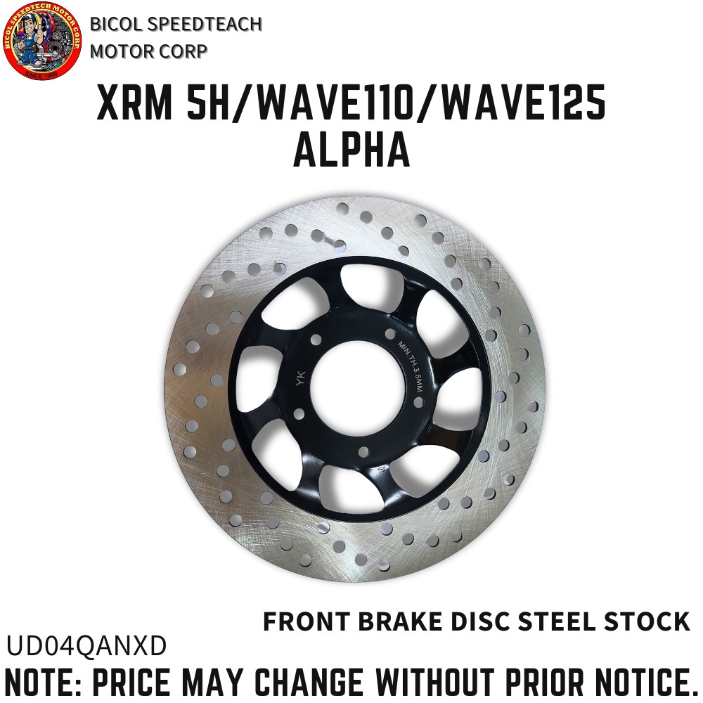 XRM 5H/WAVE 125 ALPHA/WAVE 110 FRONT BRAKE DISC STEEL STOCK (UD04QANXD ...