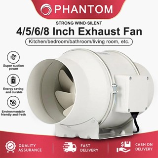 Exhaust Fan 4/ 6/ 8 inch High Suction Power Inverter Inline Duct Fan ...