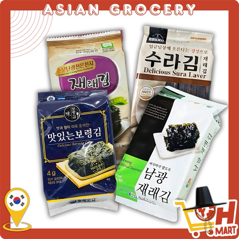 KOREAN SEAWEEDS PER BOX--NAMKWANG/SURA/BURYONG/GWANGCHEON | Shopee ...