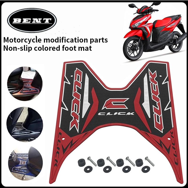 Rubber Matting For Honda Click 125 150 V1,V2,V3 accessories for ...