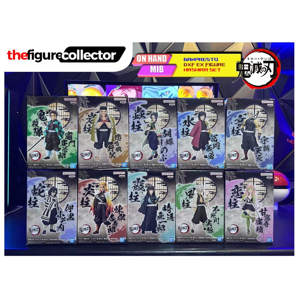 DEMON SLAYER DXF EX SET [Authentic] BANPRESTO Kizuna no Sou- EX | Demon ...