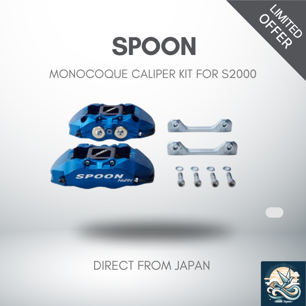Spoon Sports Monocoque Caliper Kit for S2000 45020-MBR-G00 [Direct from ...