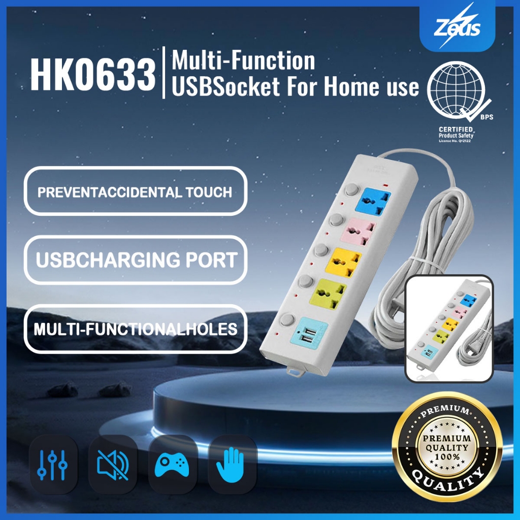 Zeus® Multi-Function Socket with 4 Power Socket AND 2 USB Ports ...