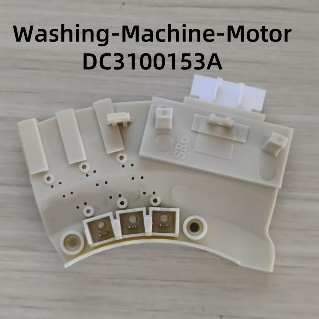 Automatic Washing Machine Motor DC3100153A Universal motor sensor speed ...