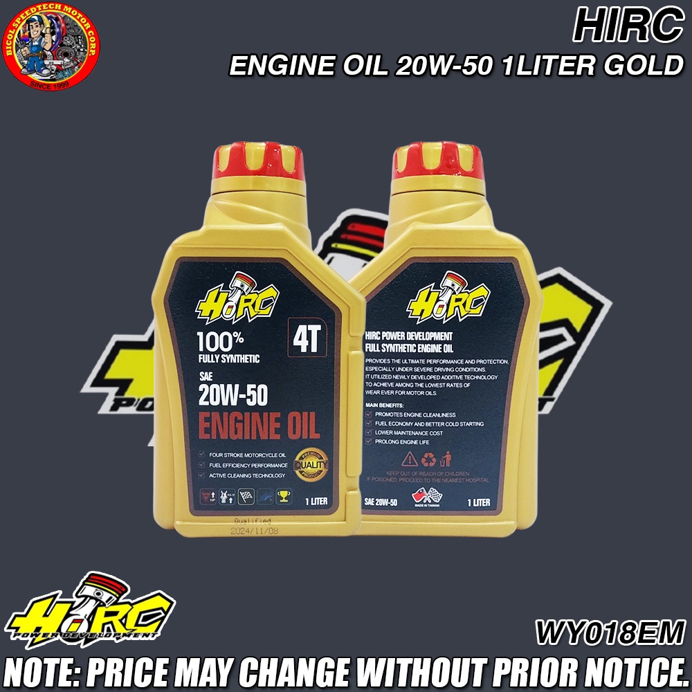 HIRC ENGINE OIL 20W-50 1LITER GOLD (WY018EM) | Shopee Philippines