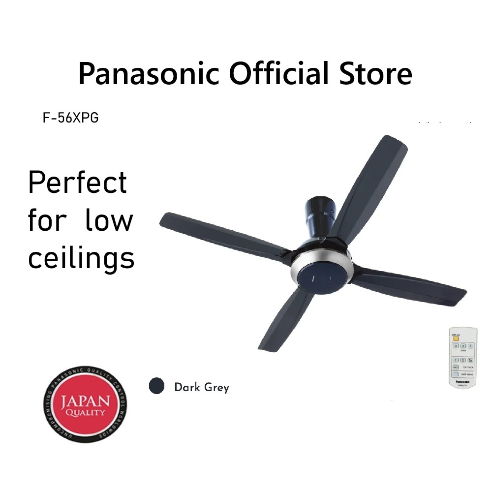Panasonic F-56XPG 56 inch 4-Blade Ceiling Fan with Remote | Shopee Philippines