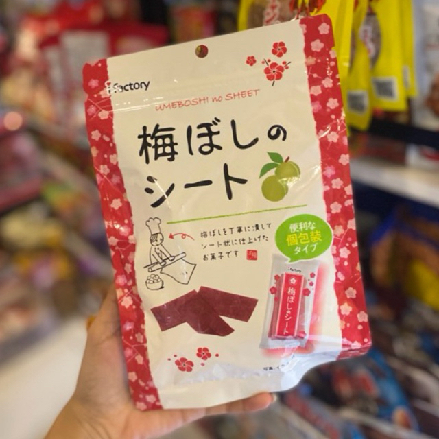 IFACTORY UMEBOSHI SHEET | Shopee Philippines