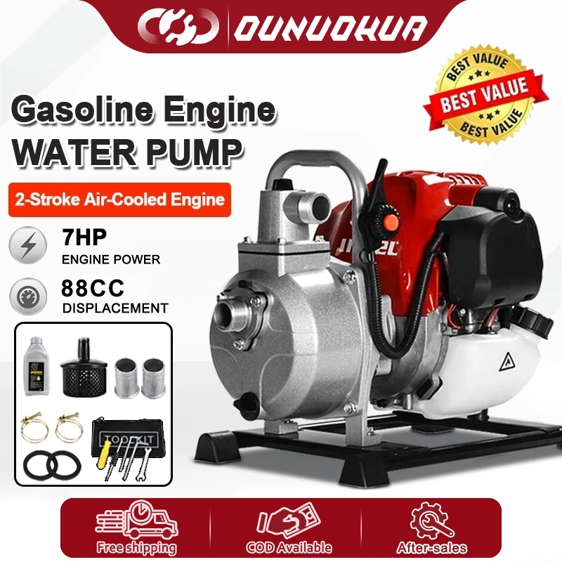 Water Pump 7HP High-power Gasoline Engine Water Pump (8800W) High-Lift ...