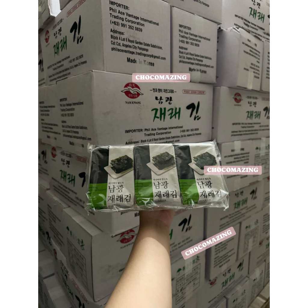 72PCS Namkwang Korean Nori Seasoned Laver Seaweed Snack BOX | Shopee ...