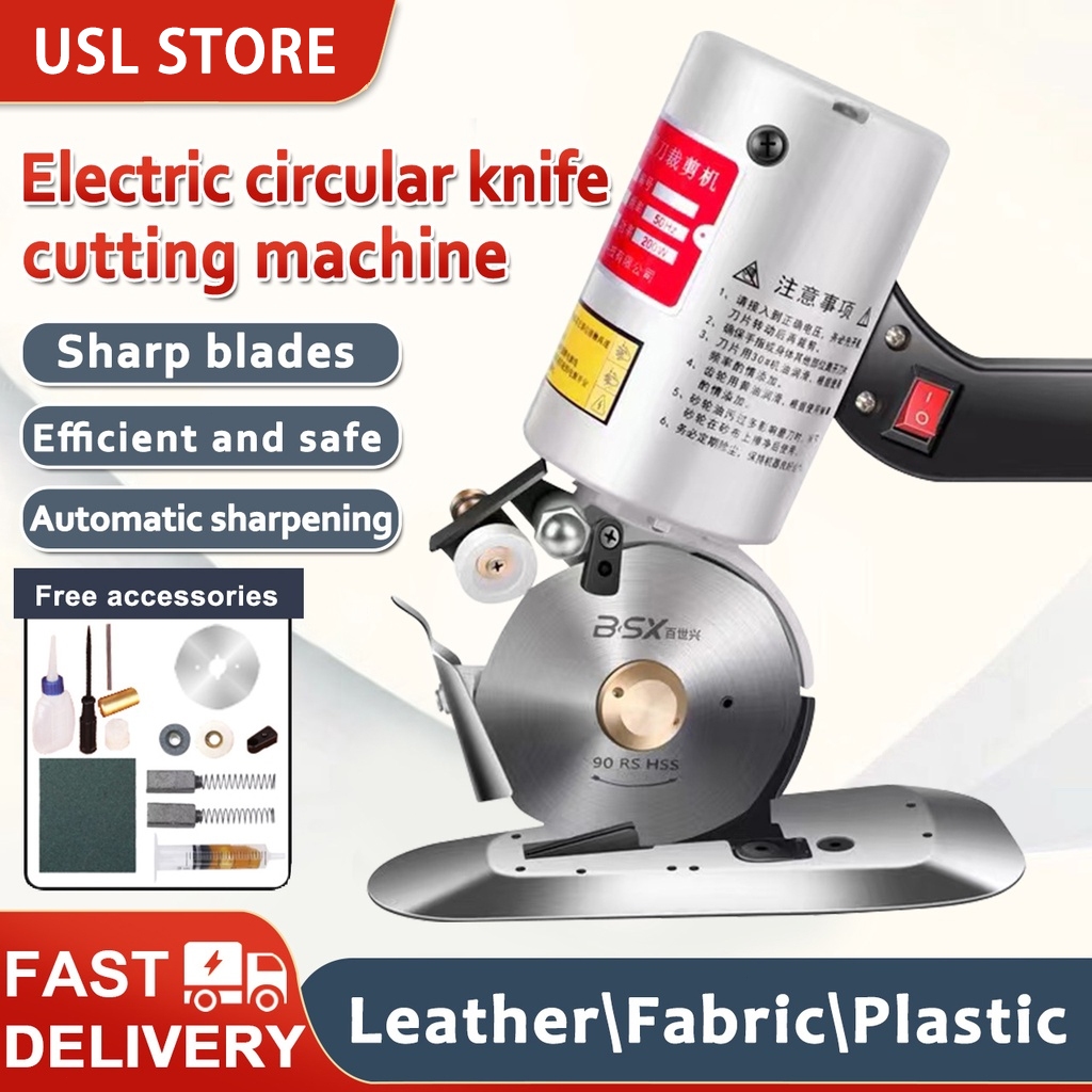 Electric Round knife Clothing Cutting Machine Portable Cloth Shearing ...