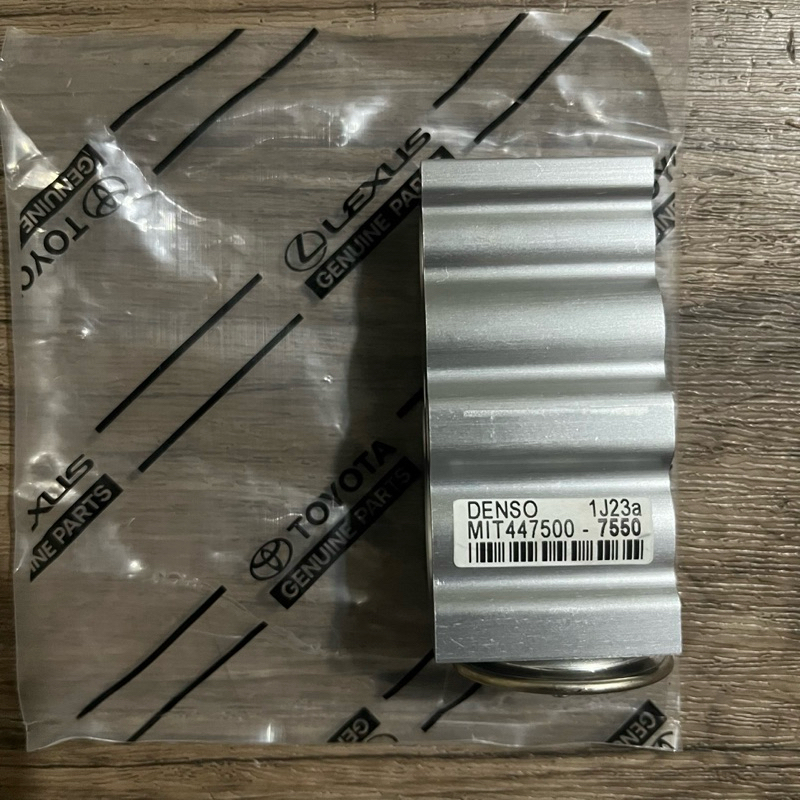Toyota Fortuner Hilux Innova Altis Alphard 2016-2025 AC Expansion Valve ...